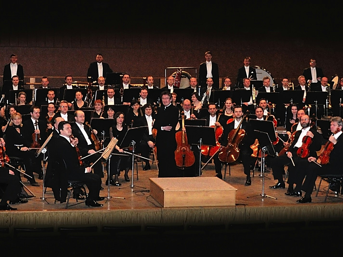 Polish National Radio Symphony Orchestra tour dates & tickets 2026 | Ents24