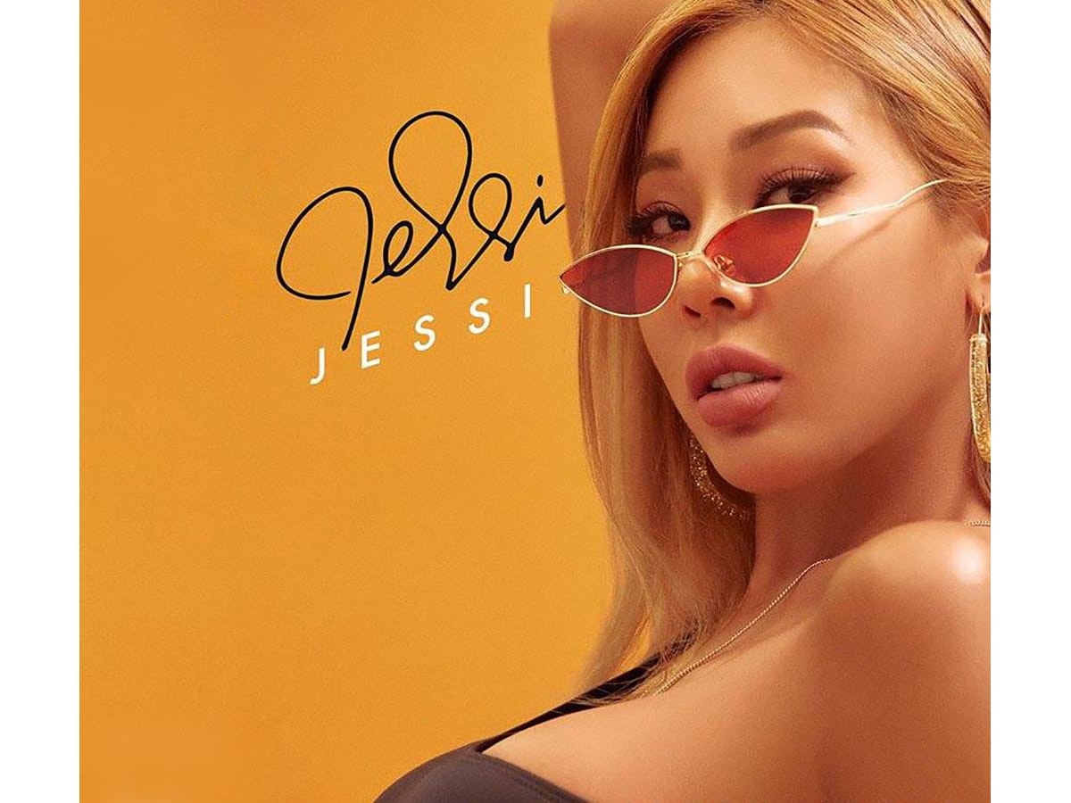 Jessi tour dates & tickets 2025 | Ents24