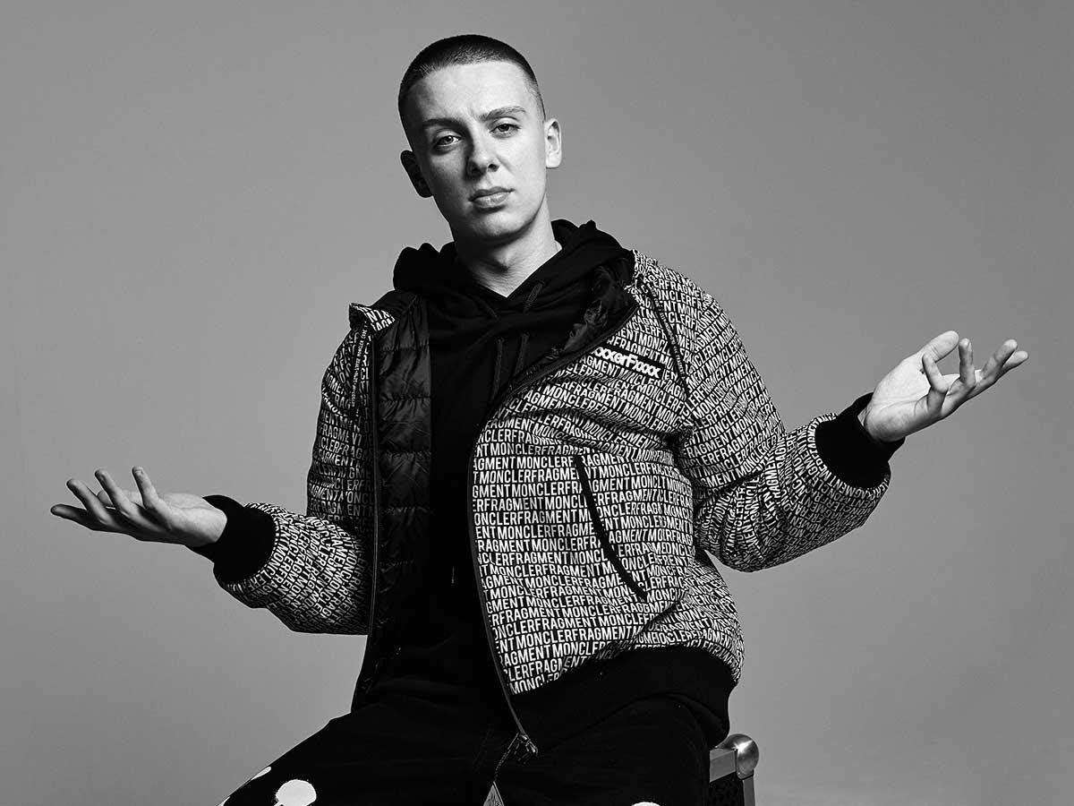 Aitch Tour Dates & Tickets 2020 | Ents24