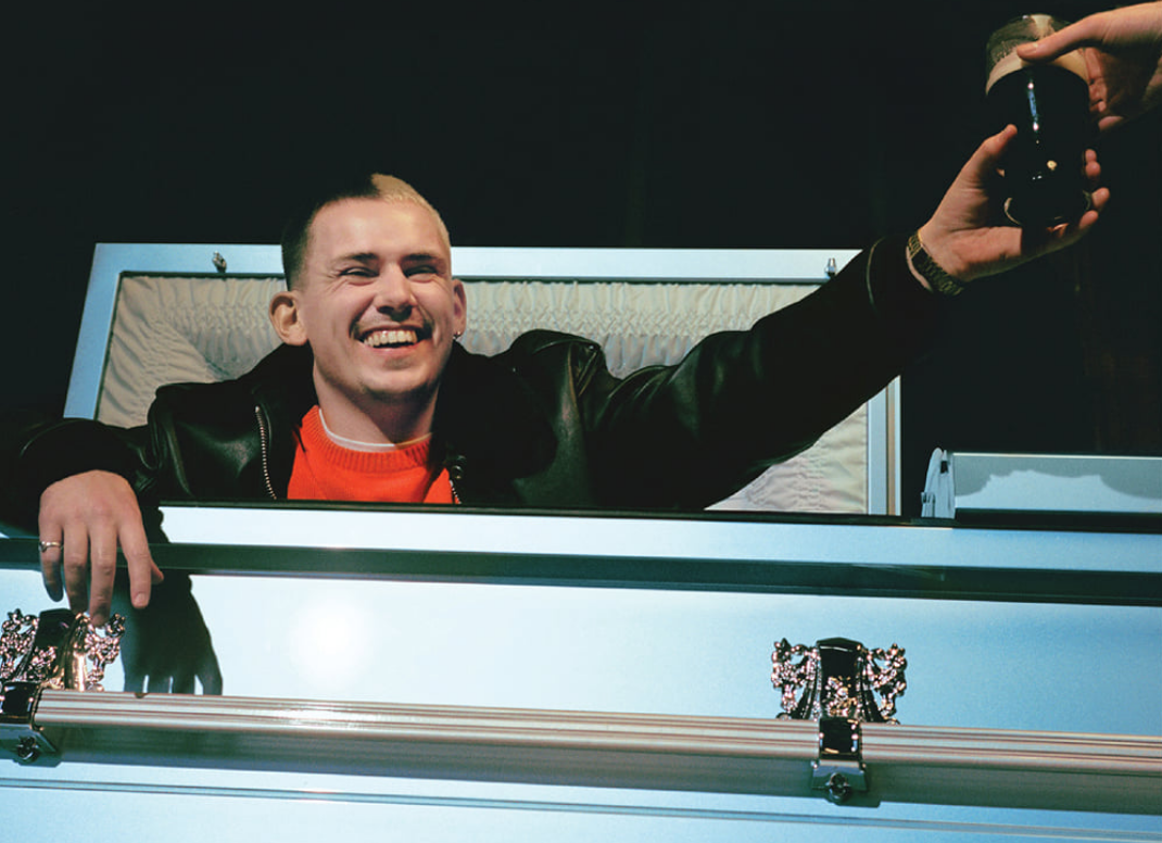 Kojaque tour dates & tickets 2025 | Ents24