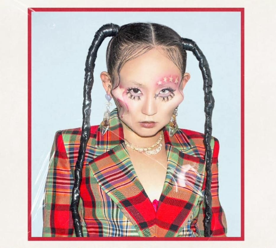 Alice Longyu Gao tour dates & tickets 2024 | Ents24