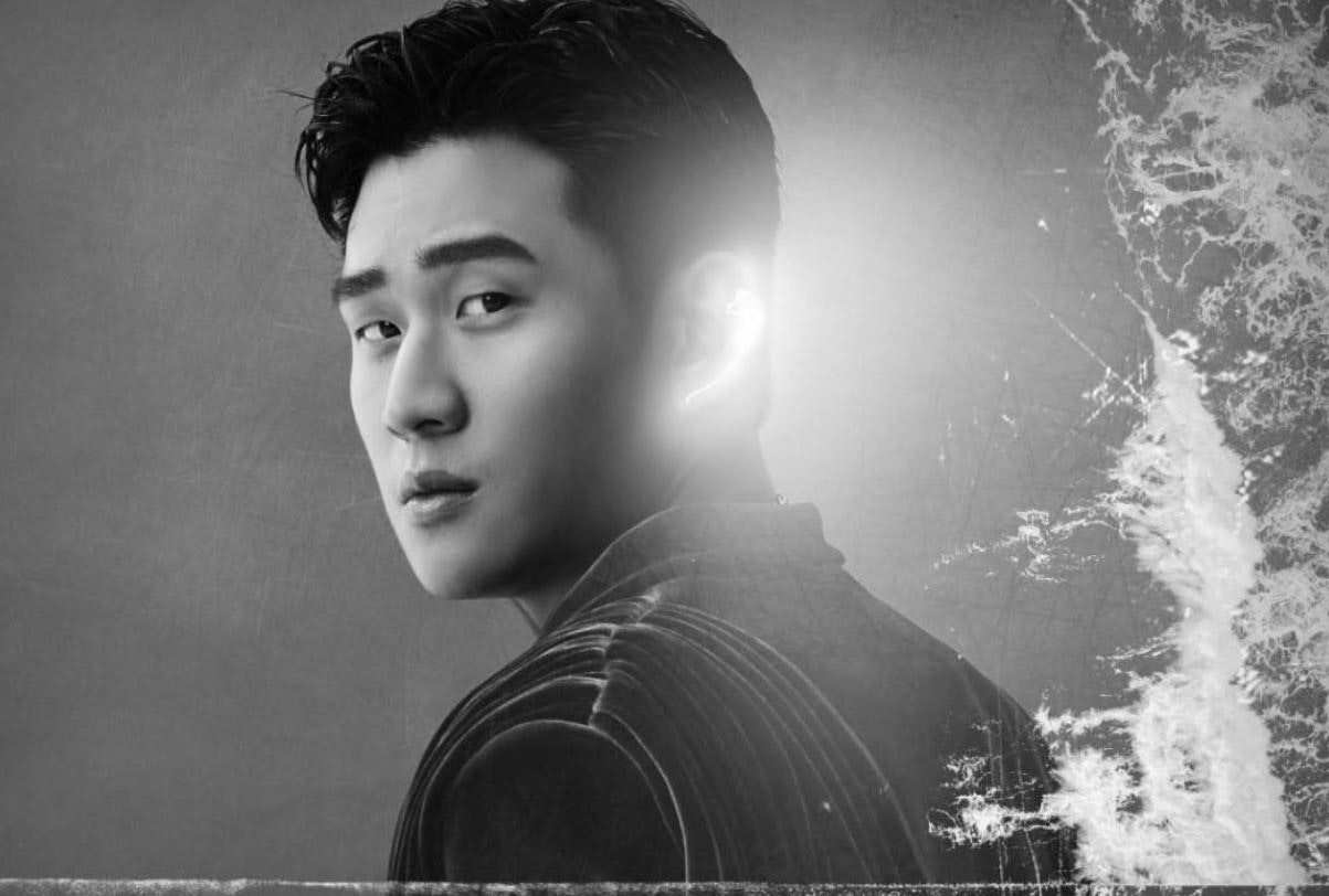 Eric Chou tour dates & tickets 2025 | Ents24