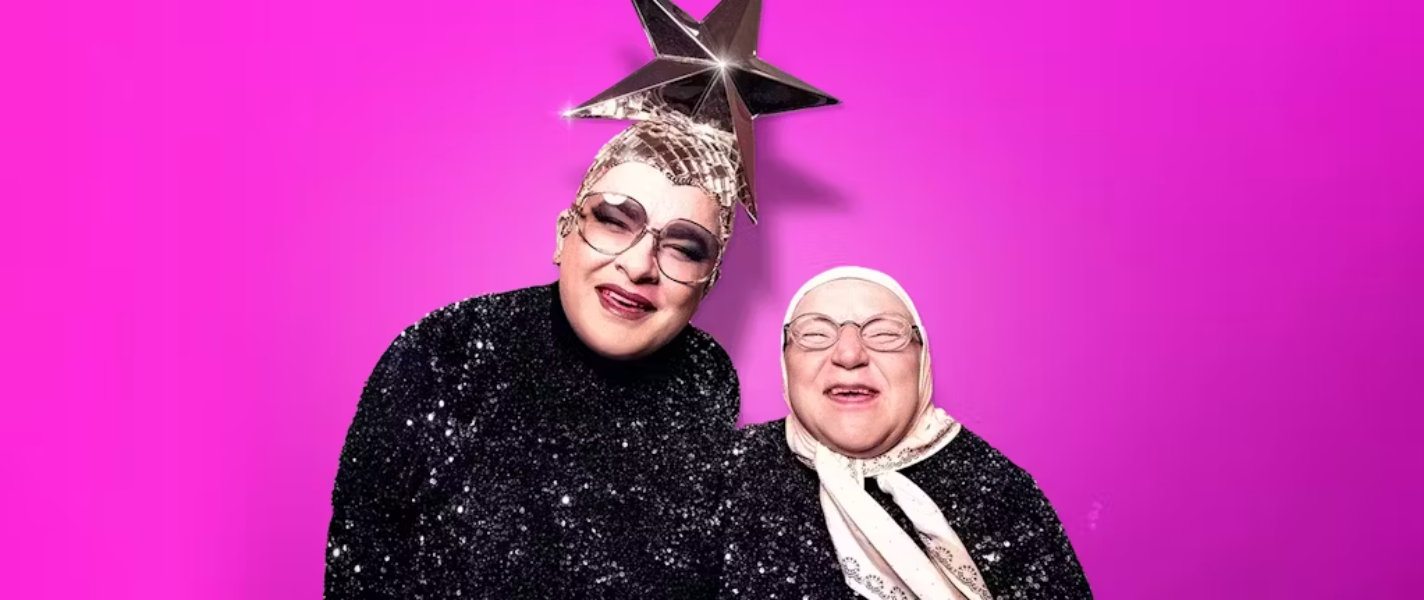 Verka Serduchka tour dates & tickets 2025 | Ents24