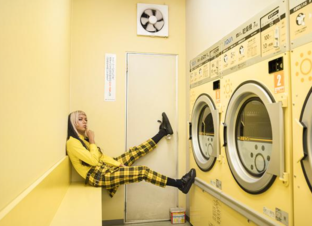 Ecca Vandal tour dates & tickets 2025 - 2026 | Ents24