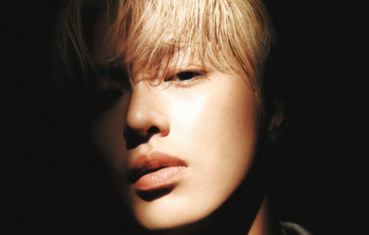 Gemini tour dates & tickets 2025 | Ents24