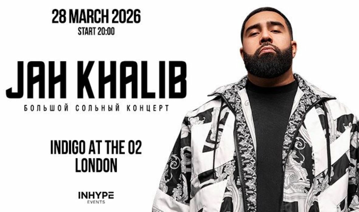 Jah Khalib London Tickets at indigo at The O2 on 28th March 2026 | Ents24